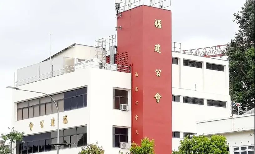 Bringing Traditional Chinese Wisdom to Modern Life: Shindo Seminar in ...